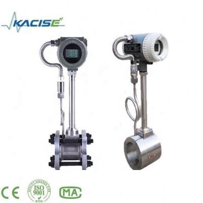 China Display LCD Vórtice Medidor de flujo Resistencia al desgaste con salida de 4 a 20 mA en venta