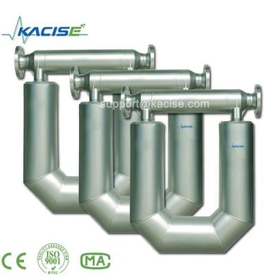 Cina KMF-Series Massa olio combustibile a basso costo Misuratore di flusso con pressione di lavoro 0~4.0MPa in vendita
