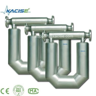 Cina Misuratore di massa gas/H2 di Coriolis con la gamma a bassa velocità di flusso in vendita