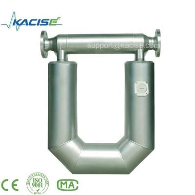 Cina Misuratore di massa gas/H2 di Coriolis con la gamma a bassa velocità di flusso in vendita