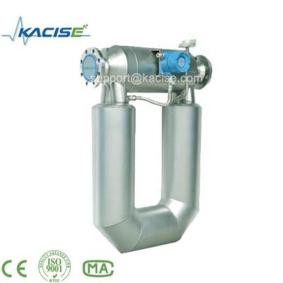 中国 コリオリス高信頼性 温度指定 -50°C~200°Cのペイント質量流量計 販売のため