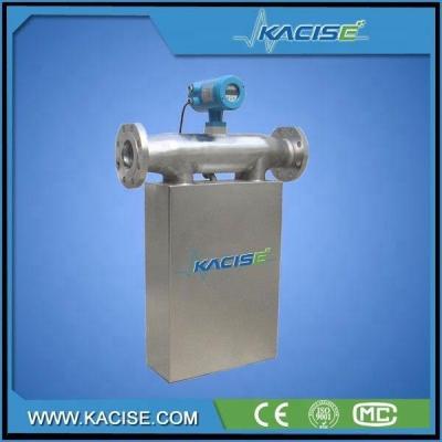 中国 中気温-50°C~200°C,作業圧0~4.0MPaの空気量流量計 販売のため