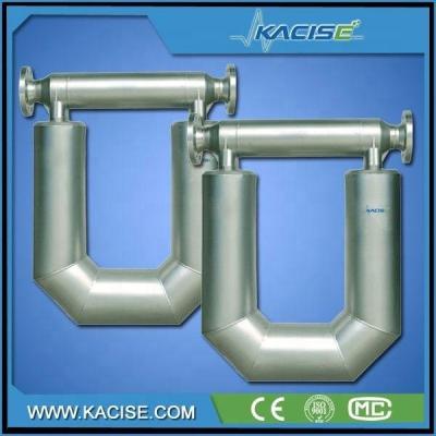 中国 中気温-50°C~200°C,作業圧0~4.0MPaの空気量流量計 販売のため