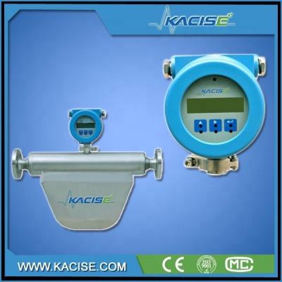 中国 KMFシリーズCoriolisの気流の固まりメートル 販売のため
