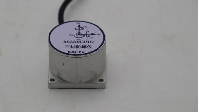 Chine Les gyroscopes à trois axes MEMS sont utilisés dans les systèmes de navigation inertielle avec une portée de ± 300 (゚/s) et un choc de 10000 g. à vendre