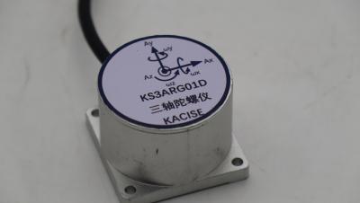 Chine Léger et de petite taille Mems trois axes gyroscope Avec la taille est ф39.5 × 28.5 ((Mm) Et le poids est 100 ((G) à vendre