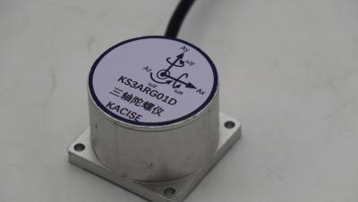 Chine Léger et de petite taille Mems trois axes gyroscope Avec la taille est ф39.5 × 28.5 ((Mm) Et le poids est 100 ((G) à vendre
