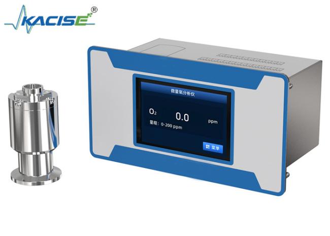 KGD-MQ-538 Precision Trace Oxygen Analyzer unit with display panel