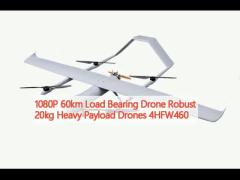 1080P 60km 로드 베어링 드론 튼튼한 20kg 무거운 페이로드 드론 4HFW460