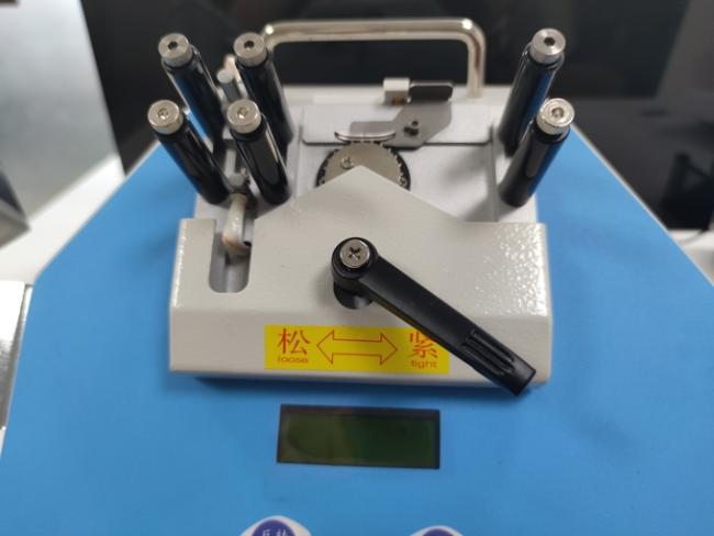 Panasonic Leak Detection 80W 7-13