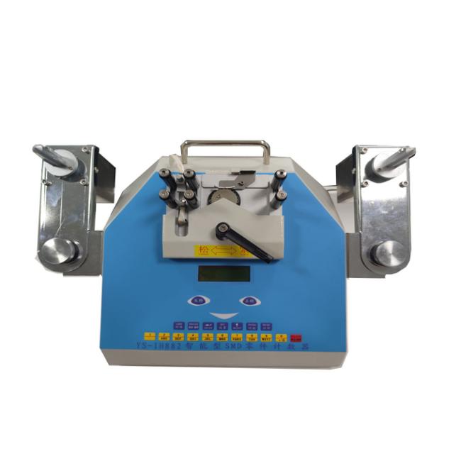 Panasonic Leak Detection 80W 7-13