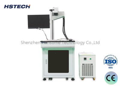 Chine Machine de marquage au laser UV à haute précision de marquage, performances stables, faible consommation d'énergie à vendre
