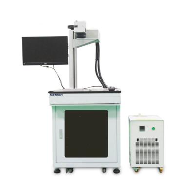 Chine Machine de marquage au laser UV à haute précision de marquage, performances stables, faible consommation d'énergie à vendre