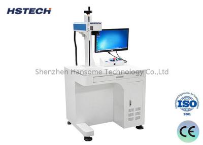 Chine Machine de marquage laser à fibre à haute précision de marquage à faible consommation d'énergie à performances stables à vendre