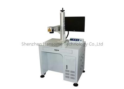 Chine Machine de marquage laser UV 3W pour équipement de manutention de PCB avec fonctionnement à grande vitesse à vendre