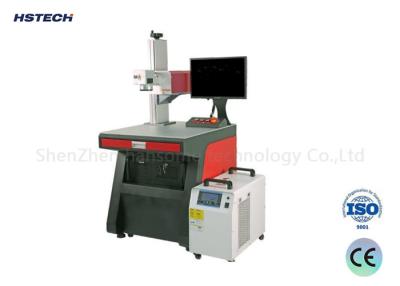 Chine Machine de marquage laser UV de haute précision utilisée pour le marquage et la gravure hyperfines à vendre