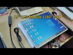 19인치 LCD 패널 BOE DV190E0M-N11 1280 X 1024 해상도 16.7M TFT 디스플레이 패널