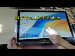 21.5 Inch Multi Touch PCAP Touch Display Module With LED Backlight