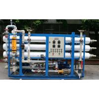 Quality Borehole Salty Sea Well Water Desalination Plant Mobile For Agricultural Irrigation Farm for sale