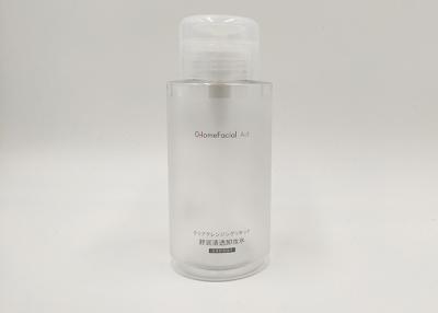 Cina Superficie glassata bottiglie cosmetiche di plastica di bellezza di cura di pelle dell'ANIMALE DOMESTICO con la pompa di olio in vendita