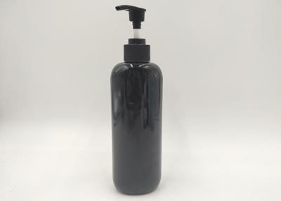 Cina Bottiglie cosmetiche su ordinazione dell'ANIMALE DOMESTICO vuoto 300ml, bottiglie cosmetiche della pompa per cura di pelle in vendita
