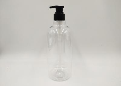 Cina 8oz svuotano le bottiglie cosmetiche di lusso, stampa cosmetica dell'etichetta della bottiglia della lozione in vendita