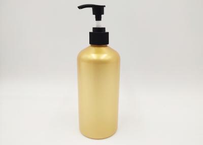 Cina Il cosmetico su ordinazione biodegradabile imbottiglia la bottiglia 500ml della lozione del corpo di pompa dello sciampo in vendita