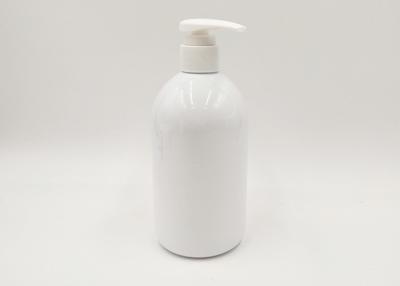 Cina Le bottiglie cosmetiche bianche dell'animale domestico, cura di pelle vuota imbottiglia stampa di logo ODM/dell'OEM in vendita