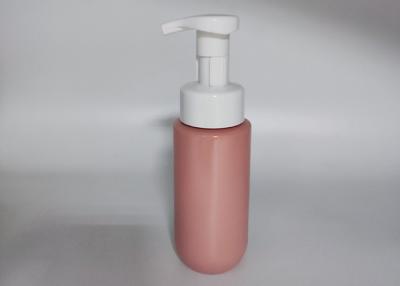 Cina Bottiglia 150ml della pompa del quadrato della schiuma del sapone della mano per l'imballaggio cosmetico dello sciampo in vendita