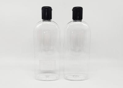 Cina Imballaggio cosmetico del prodotto disinfettante della mano della bottiglia della lozione di lucentezza 500ml in vendita