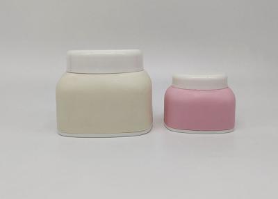 Cina contenitore doppio del barattolo della crema di 50g Matt White Black Plastic Cosmetic in vendita