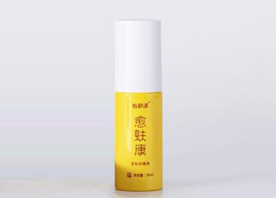 Cina bottiglie cosmetiche su ordinazione 70ml con la bottiglia bianca dello spruzzo di profumo dello spruzzo di spinta in vendita