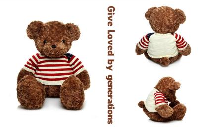 China Um marrom de 15 polegadas encheu os presentes os mais macios dos brinquedos do luxuoso, marrom da camisola que enche ursos de peluche à venda