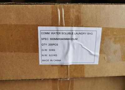 Chine Sac entièrement soluble dans l'eau de blanchisserie de PVA pour le contrôle d'infection d'hôpital à vendre