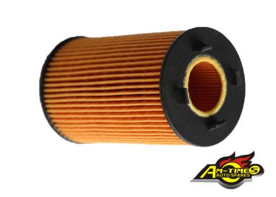 Chine Filtre à huile de haute qualité de voiture de la Corée 67118-03009 6711803009 pour Ssangyong à vendre
