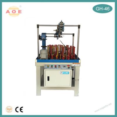 China Factory sell 46 spindle high speed braiding machine produce different cord with low price for sale