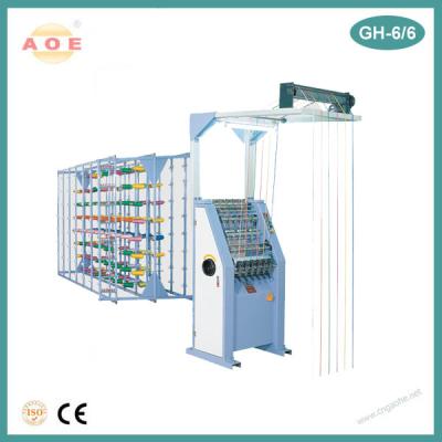 China China factory supply low price good quality advanced technology automatic Cord Knitting Machine for sale