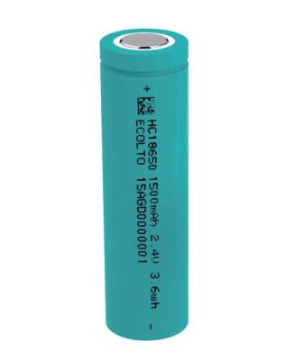 Cina ECOLTO HC18650: Batteria LTO ad alte prestazioni per applicazioni difficili in vendita
