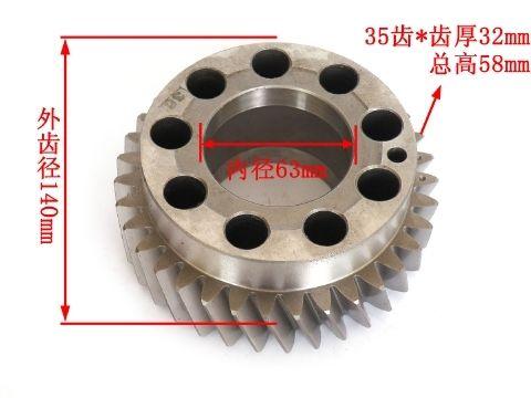 Timing Gear Assembly
