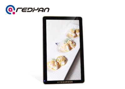Cina Giocatore LCD di 1080P Wifi del menu dei tabelloni del contrassegno a 22 pollici di Digital per i negozi in vendita