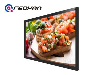 Cina Luminosità interattiva del touch screen 450nits del contrassegno di Digital del bordo del menu di caduta del soffitto in vendita