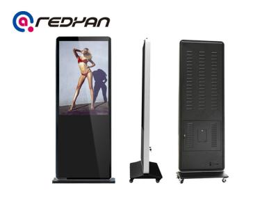 Cina Totem nero di Sheef della ruota che sta il giocatore di LCD del touch screen 1080P del contrassegno di Digital in vendita