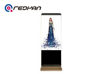Cina Supporto dorato WIFI dello specchio di isolato del contrassegno di HD Android 3G Digital in vendita
