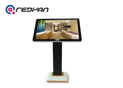 Cina Self service a 42 pollici del contrassegno di Digital di isolato con colore su misura in vendita