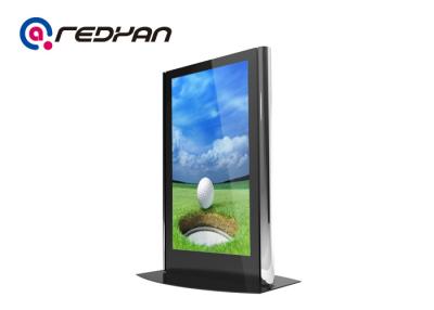 Cina Contrassegno di Digital del touch screen di Serive di auto per la guida all'aperto della strada a 55 pollici in vendita