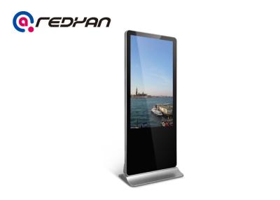 Cina Liberi lo stoccaggio di carta LCD a 42 pollici di deviazione standard di Media Player del contrassegno del supporto 3G Digital in vendita