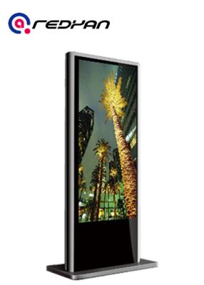 Cina Contrassegno diritto leggibile di Digital dell'esposizione di luce solare LCD all'aperto di alta luminosità 2000nits in vendita