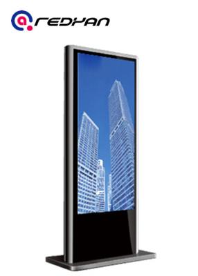 Cina Centro commerciale dell'interno che sta definizione completa 1080P dell'esposizione LCD del contrassegno di Digital in vendita