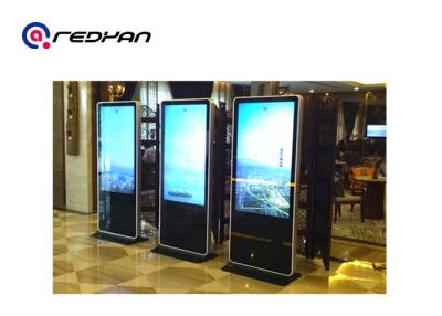 China Non - touch Advertising Kiosk digital signage media player 47 inch Iphone Style Frame LCD Totem for sale