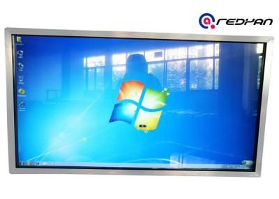 中国 学校または会議のための84の86インチ4K高リゾリューションLCD Whiteboard 販売のため